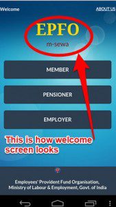 EPF Mobile App-Activate UAN and Check EPF Balance - BasuNivesh