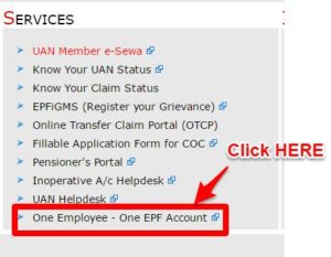 How to combine or consolidate multiple EPF Accounts online?