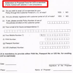 Steps to download LIC premium payment receipt online