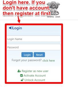 How to get Encumbrance Certificate online in Bangalore? - BasuNivesh